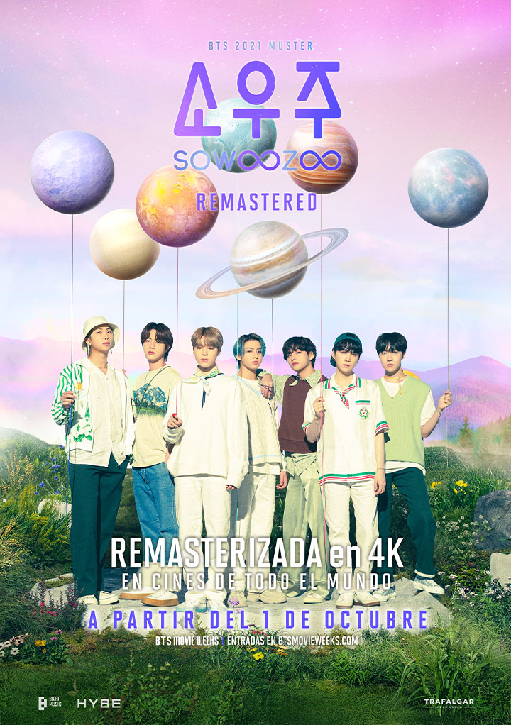 Chaeyoung de TWICE confirma su debut como solista - Paloma & Nacho