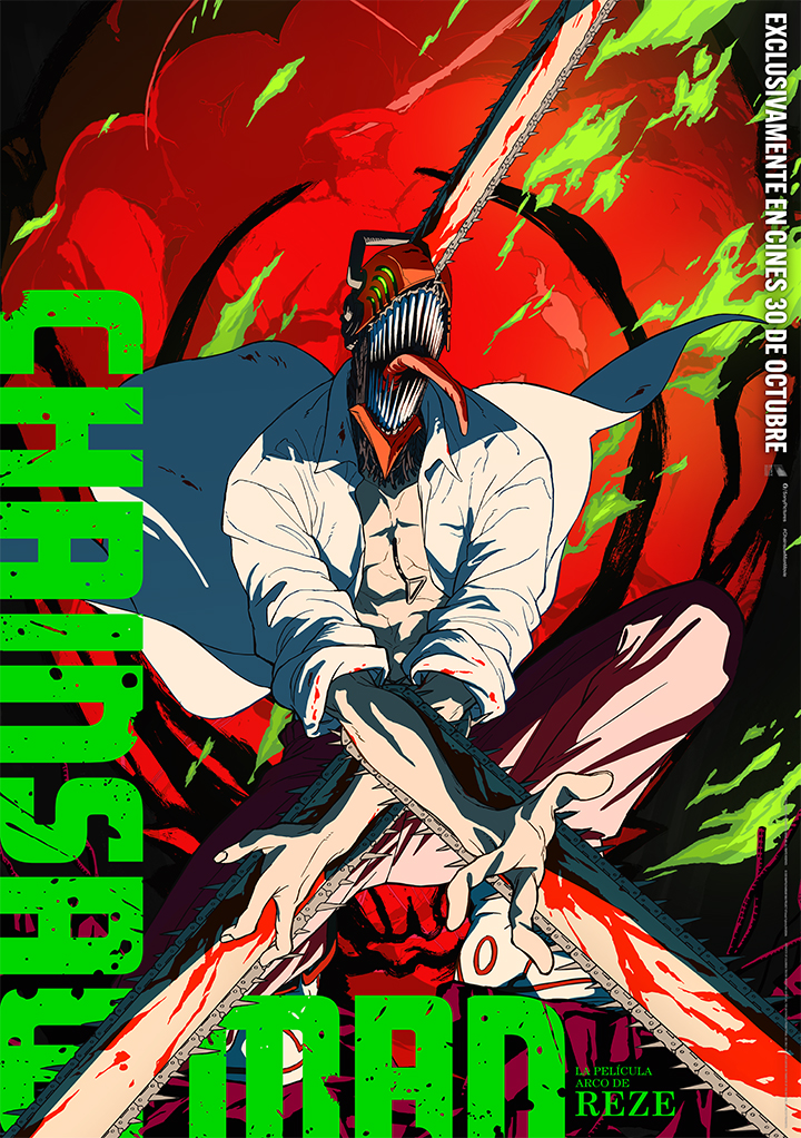 La hora de la desaparición: ¿Cómo surgió la aterradora tía Gladys? - Paloma & Nacho