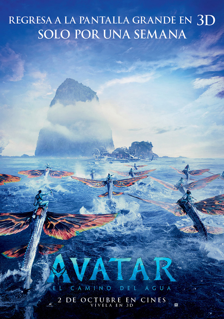 Tráiler, estreno, reparto, dónde ver y todo sobre Babygirl, con Nicole Kidman